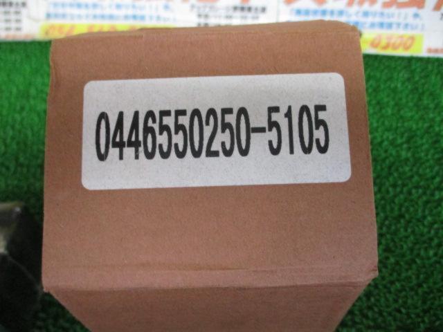 メーカー不明 フロント用ブレーキパッド【0446550250-5015】 | カー用品 ブレーキ系 ブレーキパッド・シューを通販で購入する ...