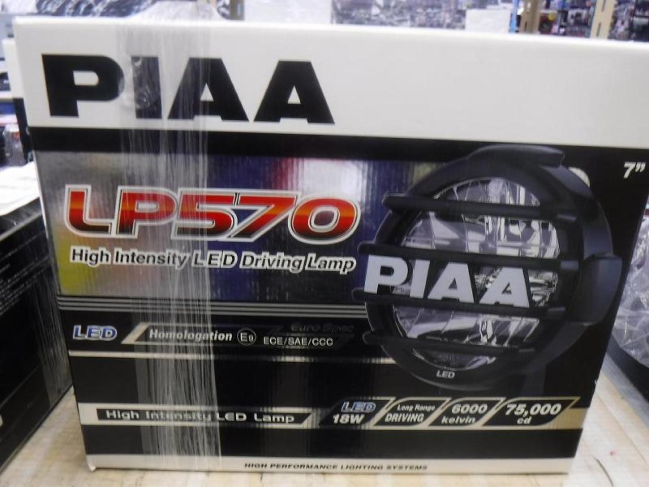 PIAA LP570 LED DRIVING LAMP KIT #5772 | 新古品 | アップガレージ 尼崎インター店 | カー用品 バルブ・HID LEDバルブを通販で購入する | 中古 ...