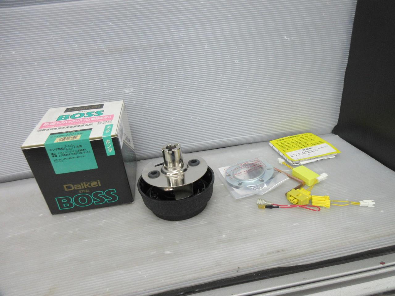 Daikei STEEL BOSS S-313/S-311 | カー用品 インテリア ステアリング関連を通販で購入する | 中古カー＆バイク用品の販売ならアップガレージ