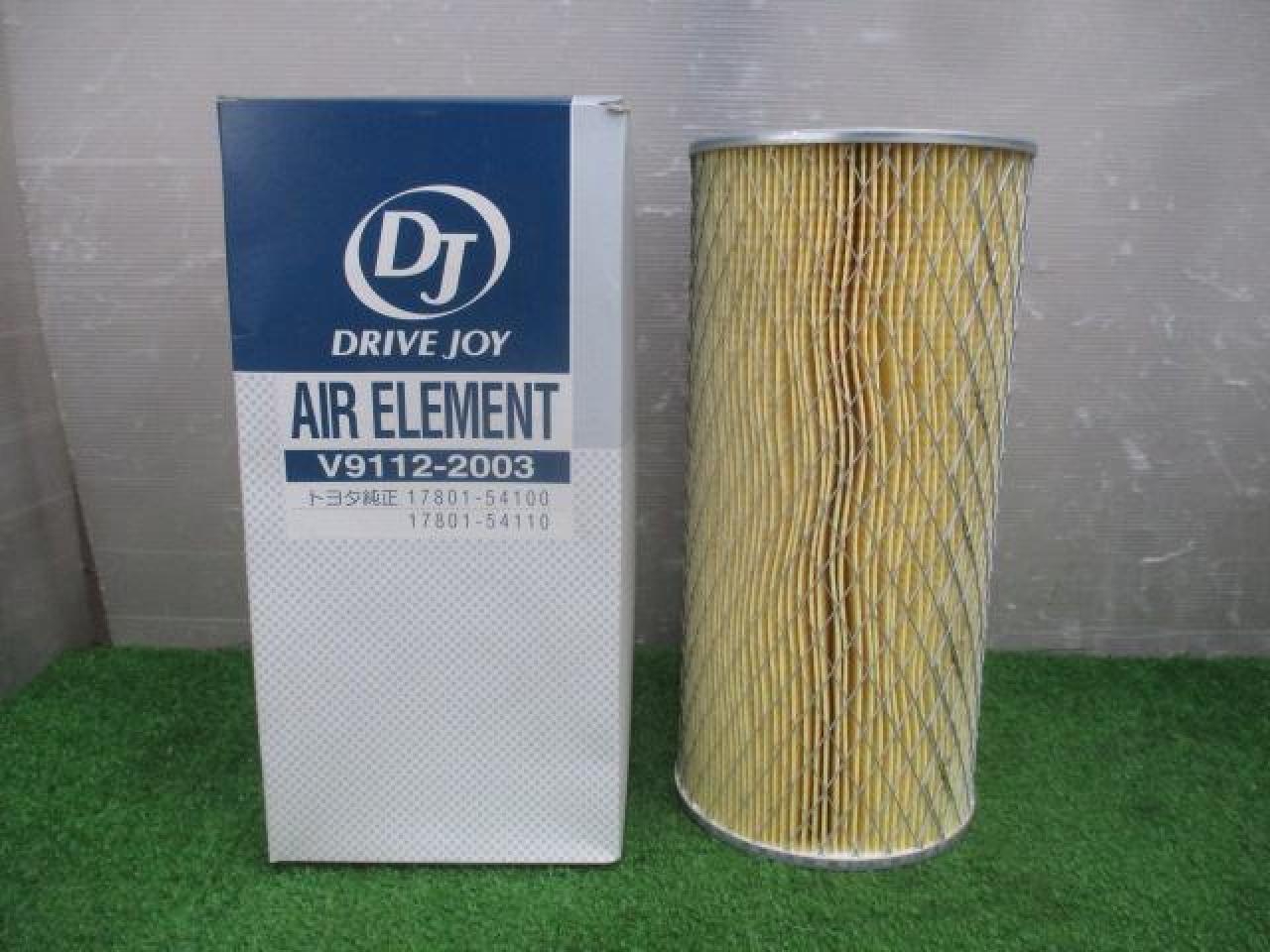 DRIVE JOY エアエレメント(V9112-2003) 100系ハイエース・レジアスエース | 新古品 | アップガレージ 埼玉東松山店 ...