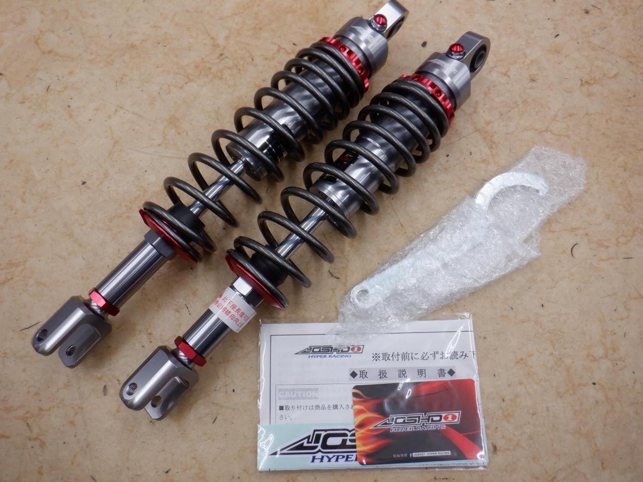 JOSHO1 J3Sサスペンション シグナスX 4型(’15-) | バイク用品 足まわり ショック・サス(二輪)を通販で購入する | 中古 ...