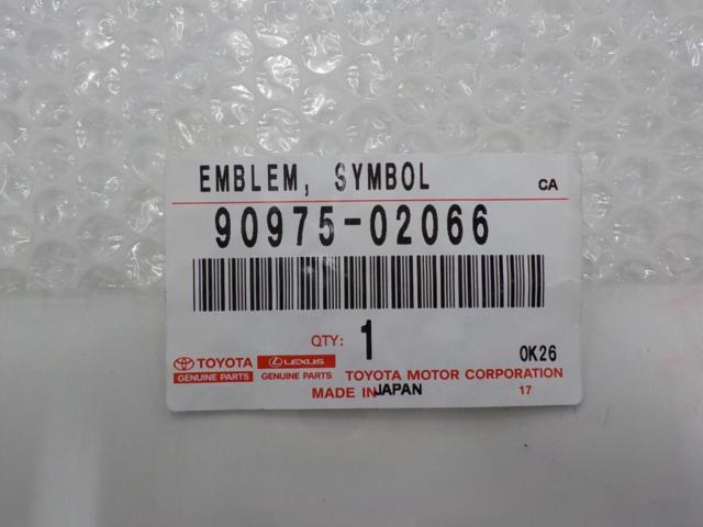 TOYOTA 純正エンブレム 品番:90975-02066 | 新古品 | アップガレージ 横浜町田総本店 | カー用品 アクセサリーを通販で ...
