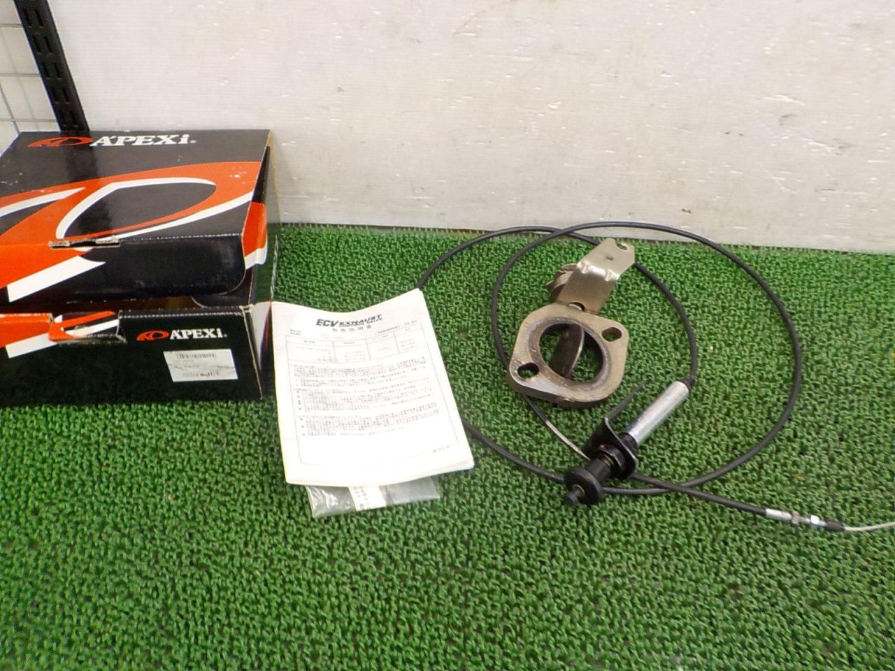 A’PEXi(アペックス) ECV 60Φ | カー用品 吸気・排気系 その他吸気・排気系を通販で購入する | 中古カー＆バイク用品の販売ならアップガレージ