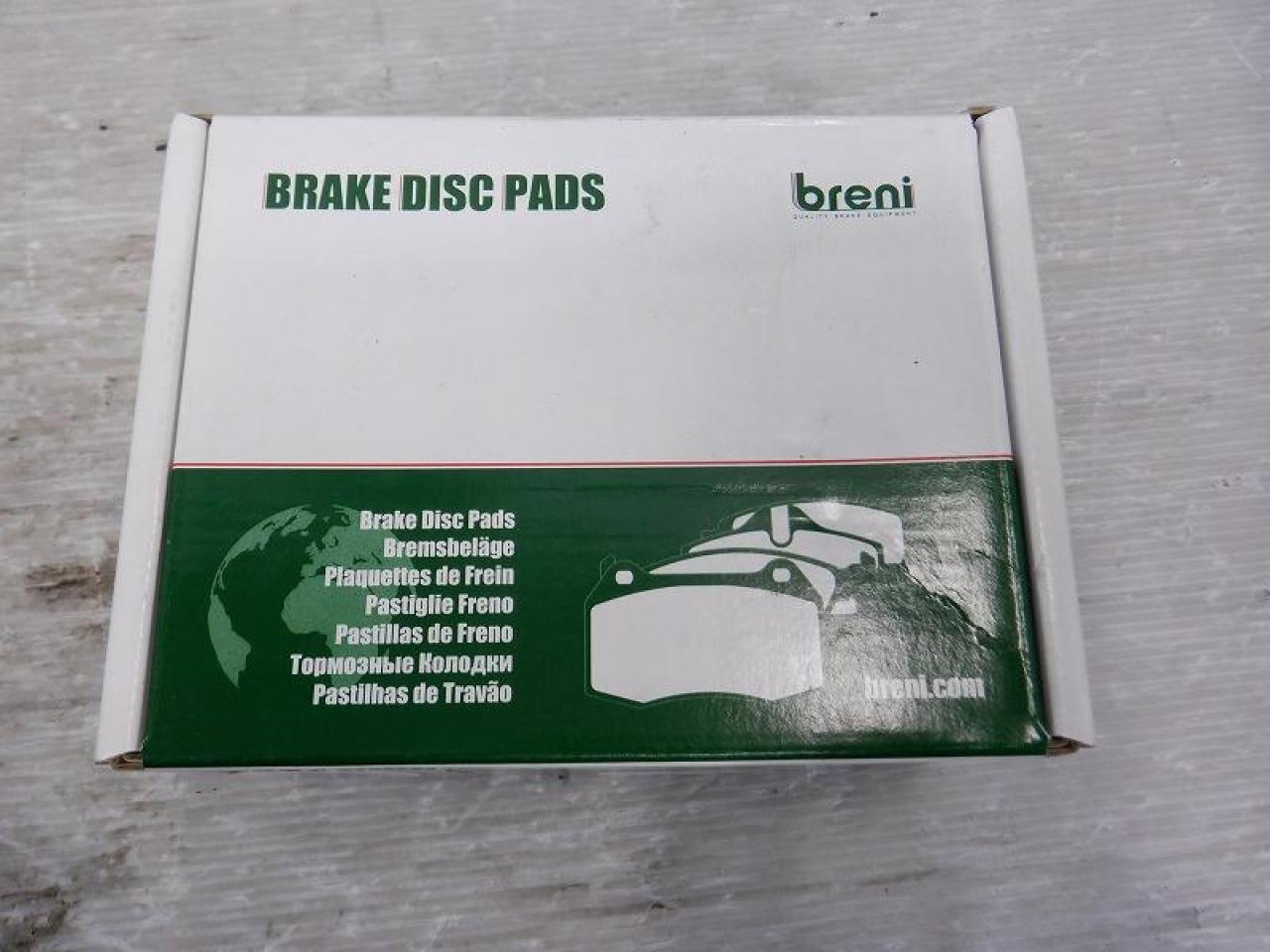 Breni ブレーキパッド | 新古品 | アップガレージ 大阪門真店 | カー用品 ブレーキ系 ブレーキパッド・シューを通販で購入する ...