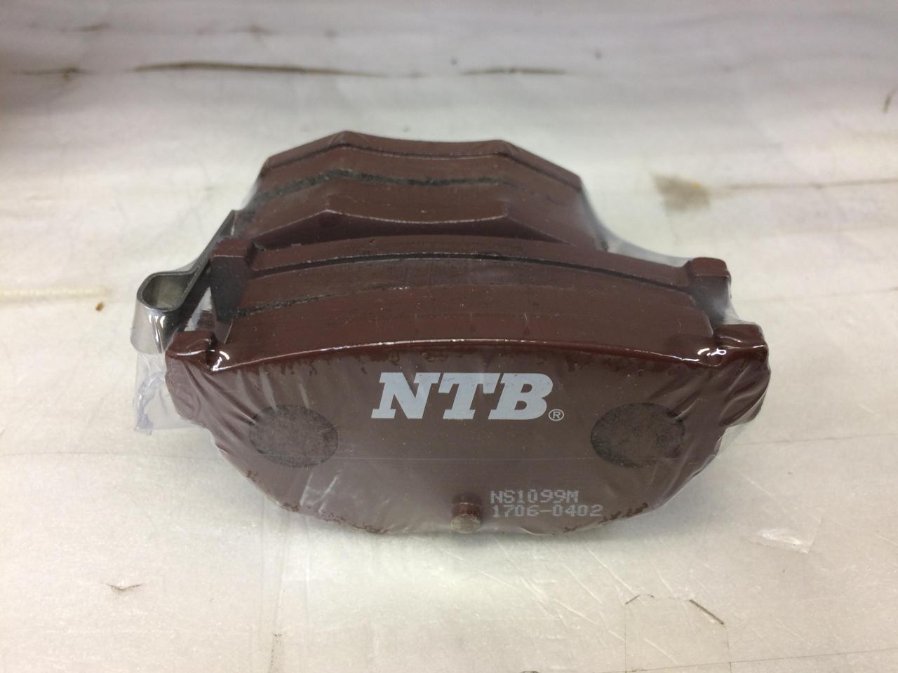 NTB ハイパーブレーキパッド NS1099M 日産 リア用 | カー用品 ブレーキ系 ブレーキパッド・シューを通販で購入する | 中古カー ...