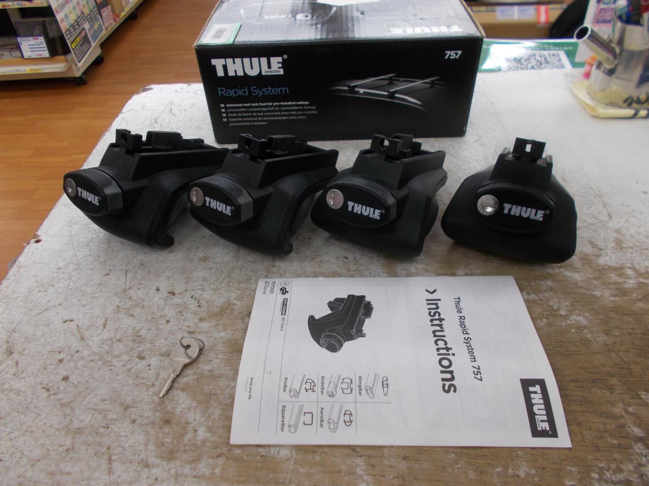 THULE(スーリー)THULE ベースキャリア TH757 ラピッドルーフレールフット | カー用品 キャリアを通販で購入する | 中古カー ...