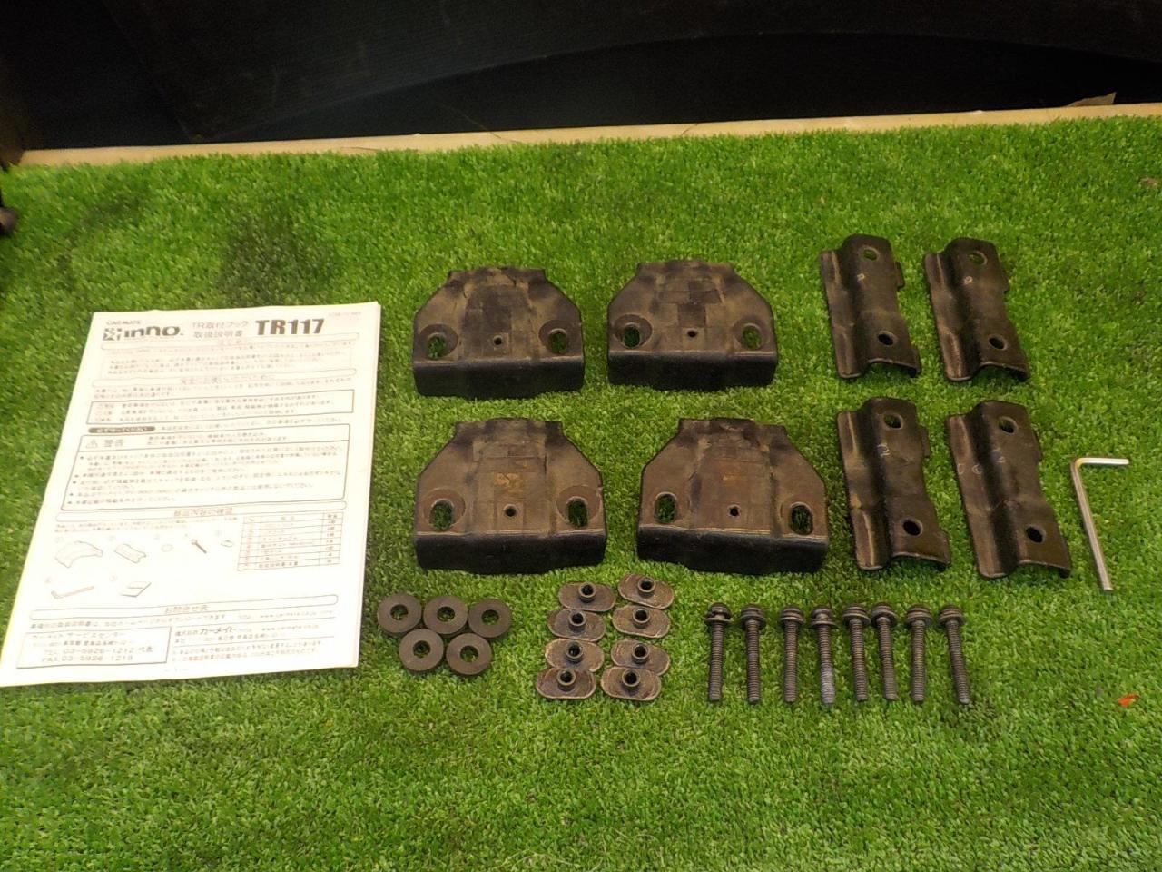 INNO/RV-INNO TR117 | カー用品 キャリアを通販で購入する | 中古カー＆バイク用品の販売ならアップガレージ