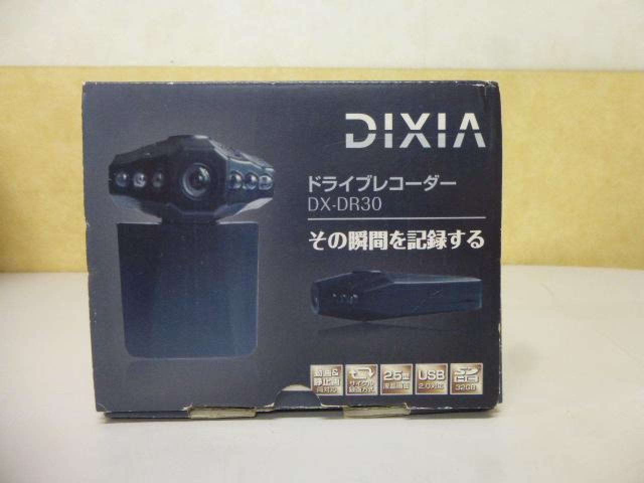 DIXIA DX-DR30 ドライブレコーダー | カー用品 カーAVアクセサリー ドライブレコーダーを通販で購入する | 中古カー＆バイク用品の販売ならアップガレージ