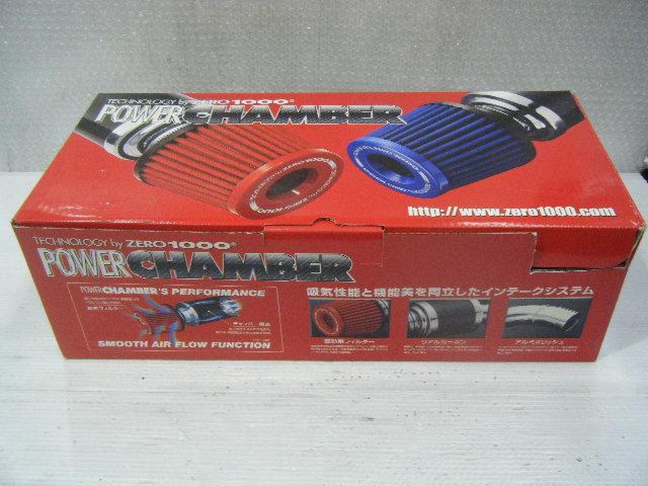 TOP FUEL(トップヒューエル) ZERO1000 POWER CHAMBER 品番:102-H020MB 【フィット/GD3/GD4 ...