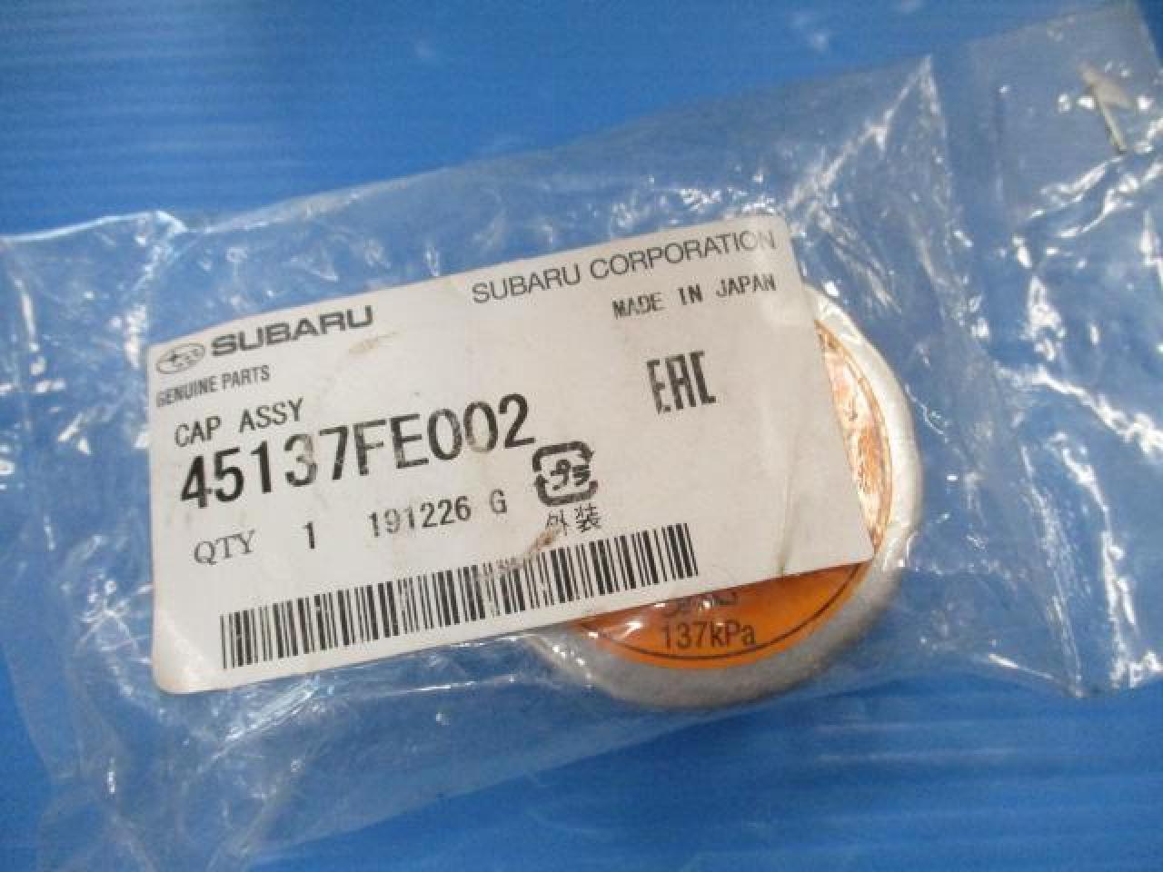 スバル純正(SUBARU) 45137FE002 ラジエターキャップ | 新古品 | アップガレージ ひたちなか店 | カー用品 その他(カー ...