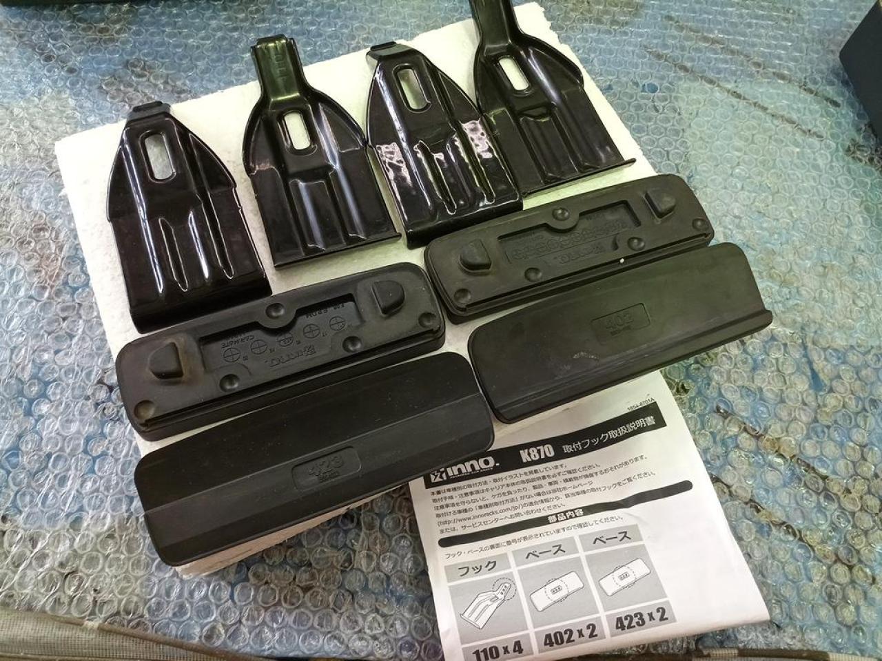 INNO/RV-INNO(イノー) 車種別取付キット K870 | 中古品 | アップガレージ 群馬前橋店 | カー用品 キャリア その他キャリアを通販で購入する | 中古カー＆バイク用品の ...