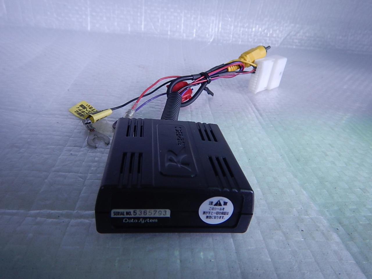 DataSystem R-SPEC リアカメラアダプター RCA016T トヨタ アリオン&プレミオ カローラアクシオ オプションナリアカメラ用♪2021.09 値下げしました! | カー用品 ...