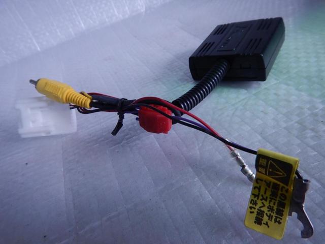 DataSystem R-SPEC リアカメラアダプター RCA016T トヨタ アリオン&プレミオ カローラアクシオ オプションナリアカメラ用♪2021.09 値下げしました! | カー用品 ...