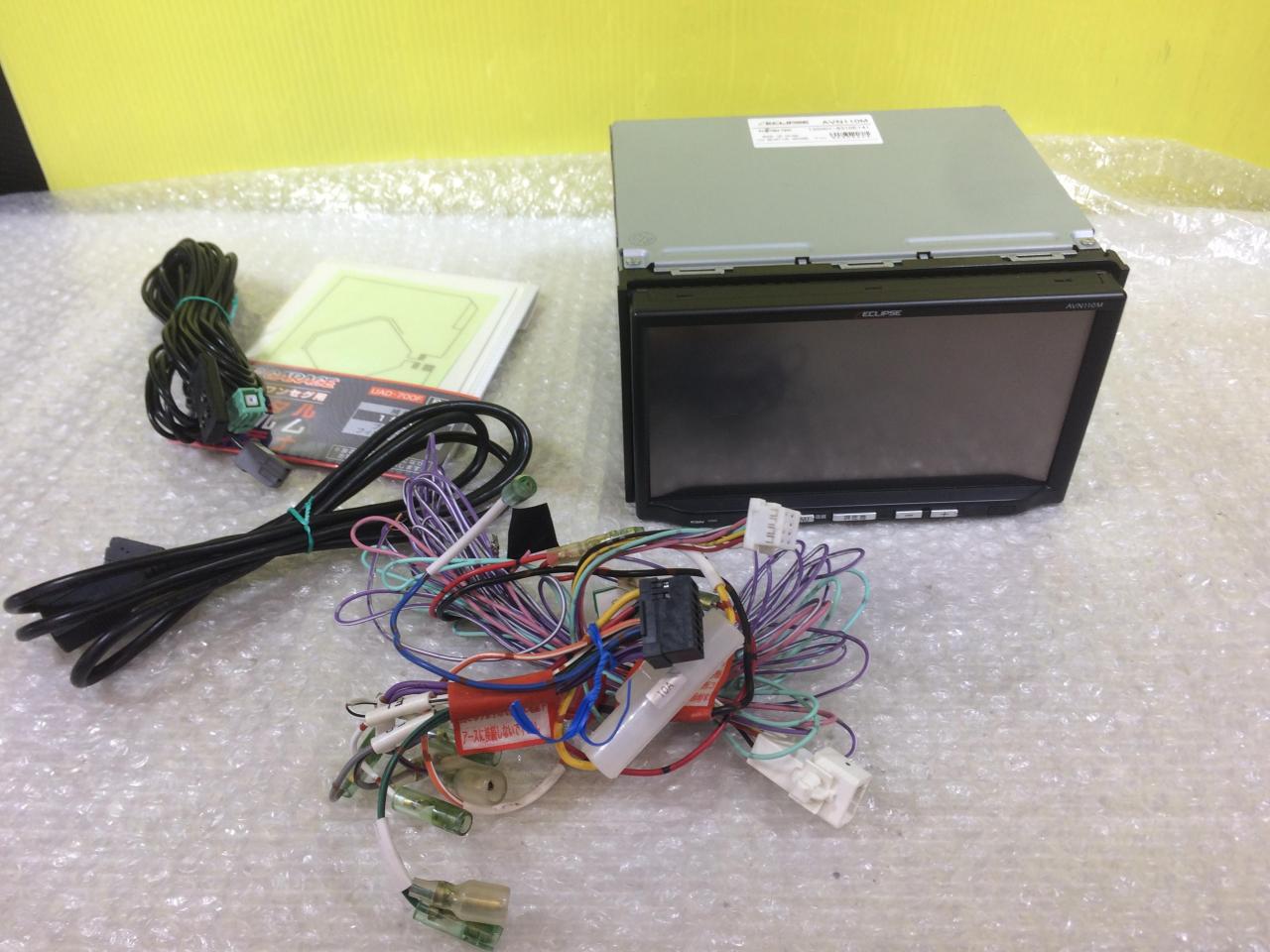 ECLIPSE AVN110M ワンセグ/CD/USB SDナビ | カー用品 カーナビ(地デジ） AV一体メモリーナビ（地デジ）を通販で購入する | 中古カー＆バイク用品の販売ならアップガレージ