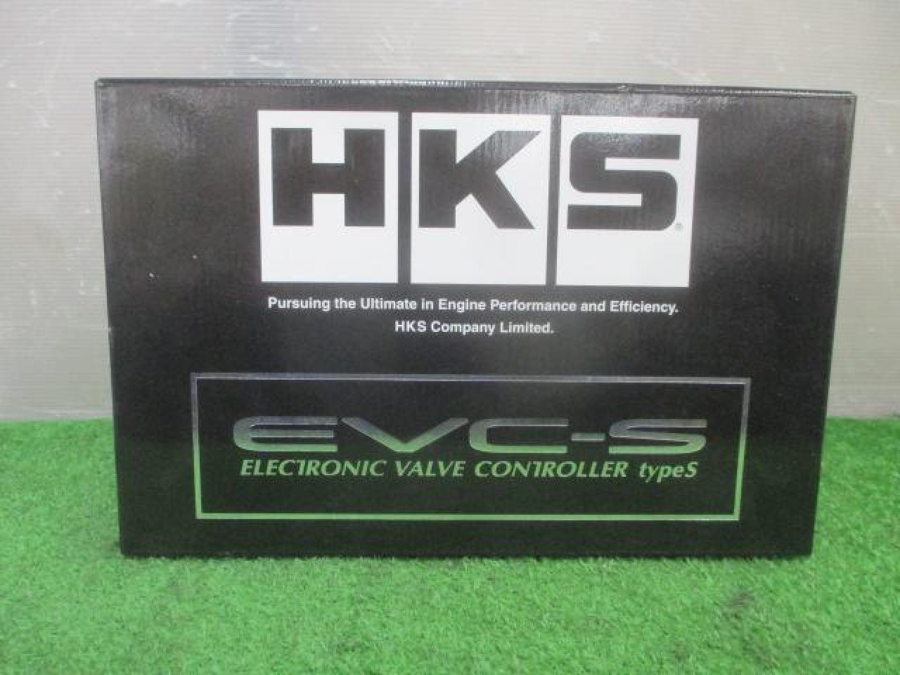 HKS EVC-S 45003-AK009 | カー用品 その他(カスタム・チューニング) その他チューンナップの通販 | アップガレージ 中古カー＆バイク用品の買取・販売専門店