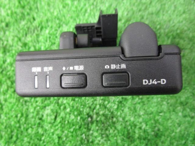 ☆値下げしました!!☆ NISSAN 純正ドライブレコーダー DJ4-D | 中古品 | アップガレージ 山梨中央店 | カー用品 カーAV ...