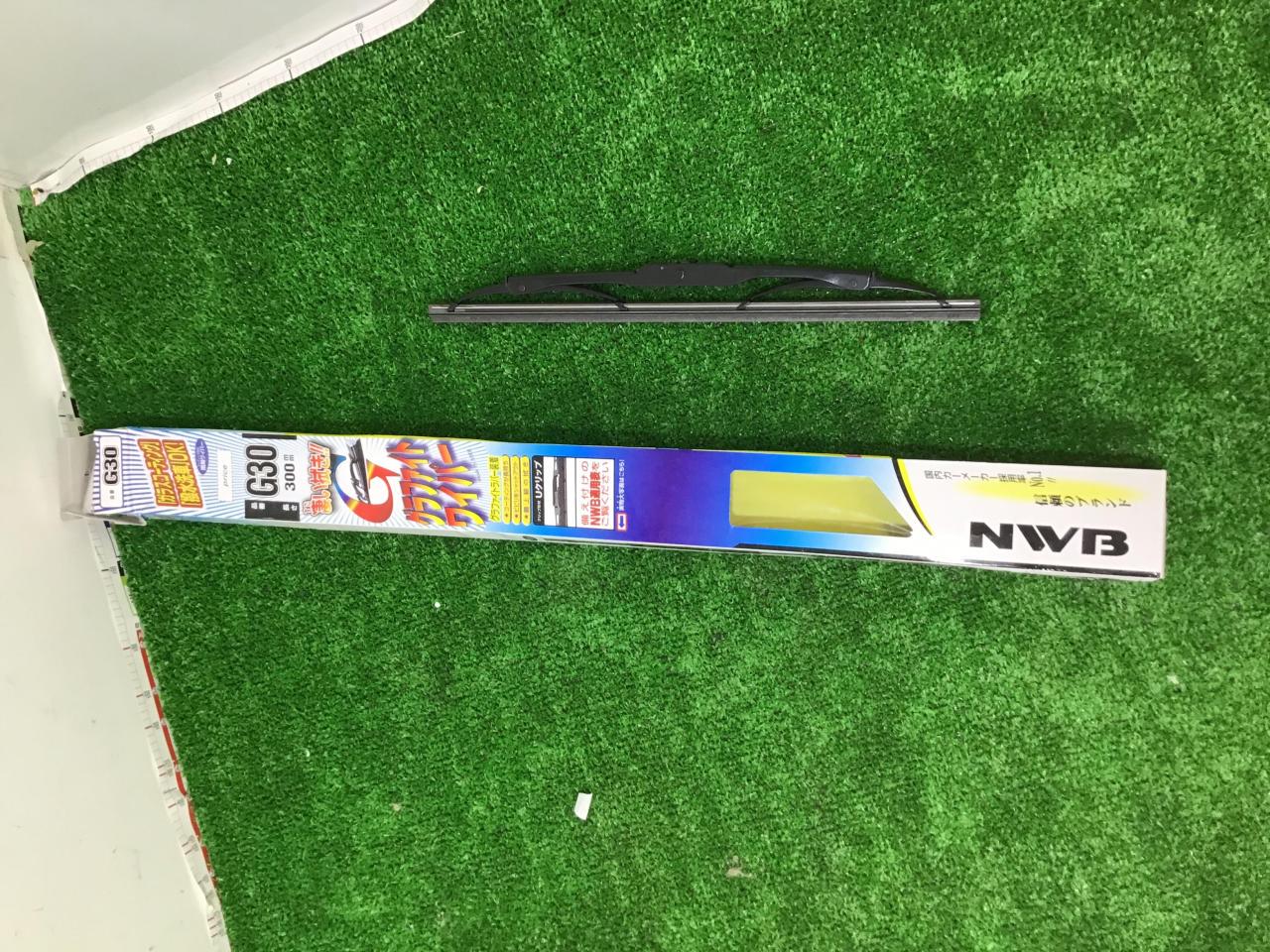 NWB [G30] グラファイトワイパー 300mm 1個 | カー用品 メンテナンス ワイパーの通販 | アップガレージ 中古カー＆バイク用品の買取・販売専門店