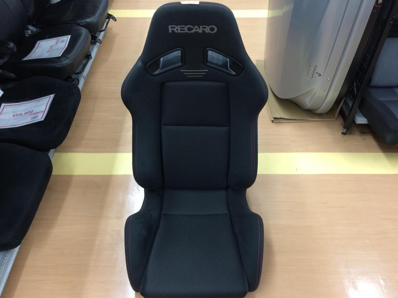 RECARO SR-7 ASM IS-11 | カー用品 シート リクライニングシート(レカロ)を通販で購入する | 中古カー＆バイク用品の ...