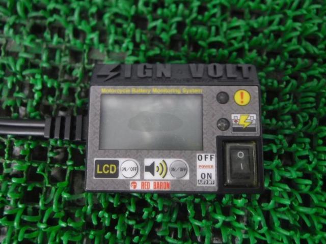 REDBARON SIGN-VOLT 電圧計 | 中古品 | アップガレージ ライダース大阪門真店 | バイク用品 電装品 その他電装品(二輪 ...