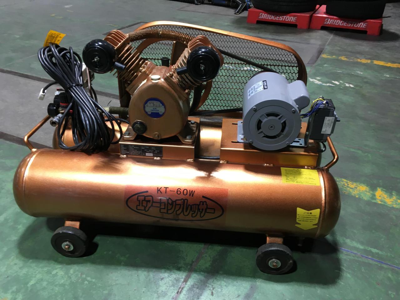 KAZ エアーコンプレッサー KT-60W ツインタンク | 中古品 | ツールズ東村山店 | 総合リユース ドリル、ドライバ ドリルドライバを通販で購入する | 中古カー＆バイク用品の販売 ...