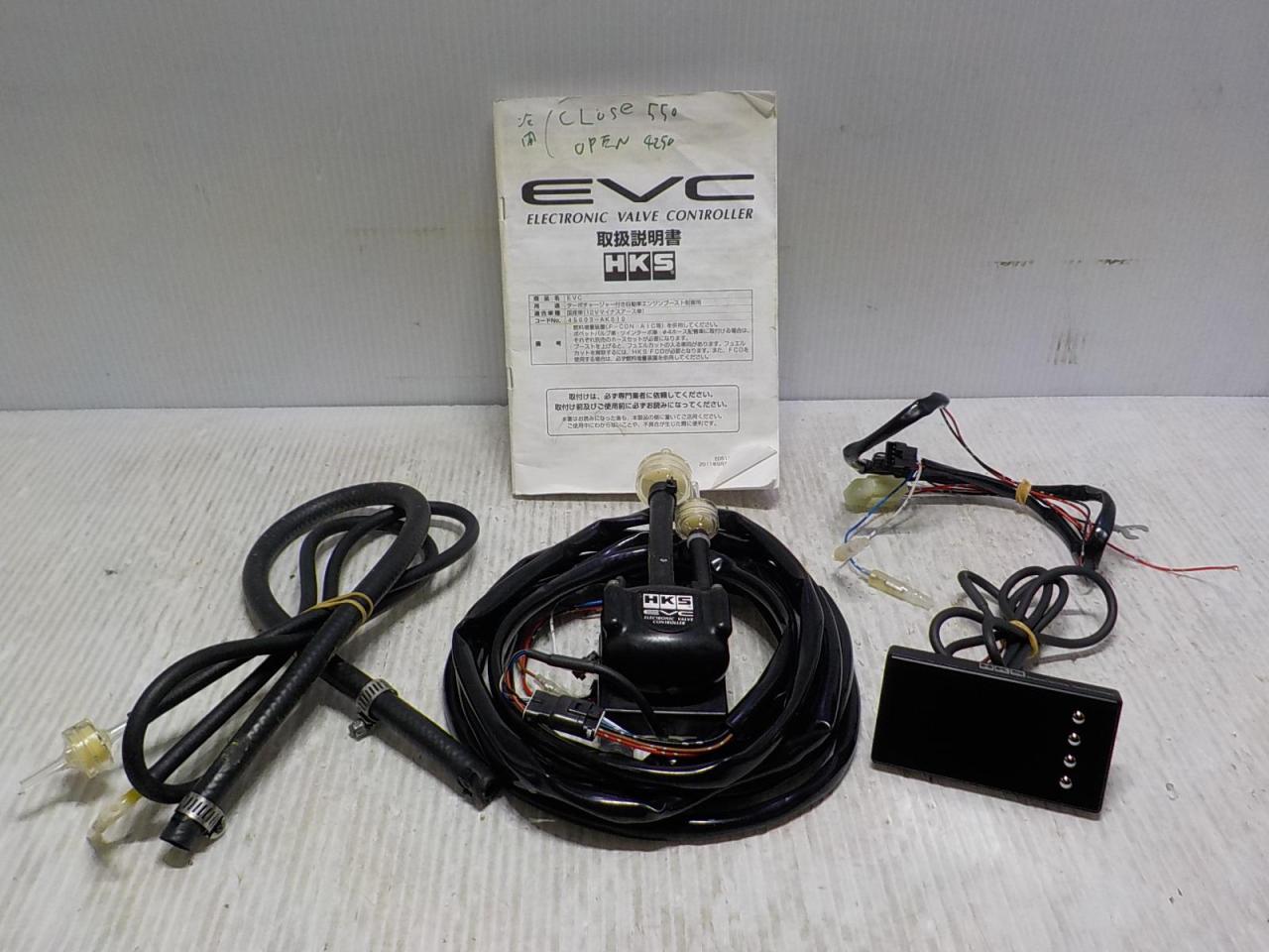 HKS EVC6-IR 2.4 エレクトロニックバルブコントローラー(ブーストコントローラー) | 中古品 | アップガレージ 国立府中 ...