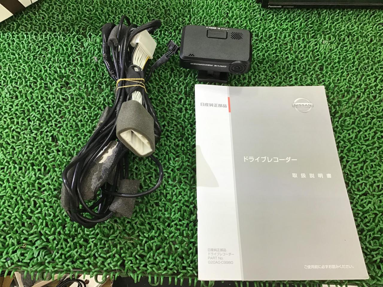 NISSAN 純正ドライブレコーダー G20A0-C9980 ★200万画素･駐車監視対応★ | カー用品 カーAVアクセサリー ドライブ ...