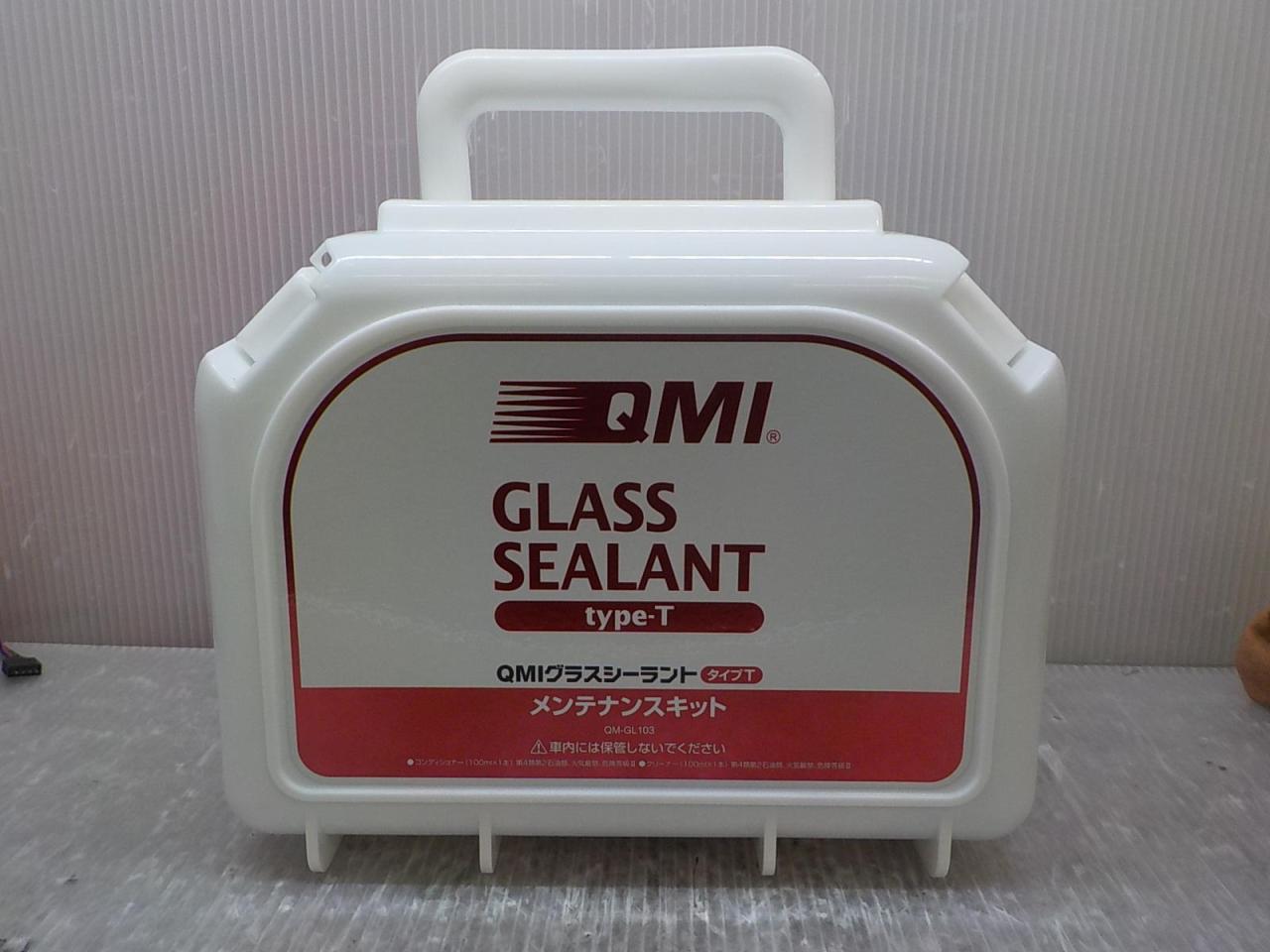 ★値下げしました★ QMI グラスシーラント(TYPE-T) メンテナンスキット QM-GL103 | カー用品 ケミカル用品 その他ケミカル用品を通販で購入する | 中古カー＆バイク用品の ...
