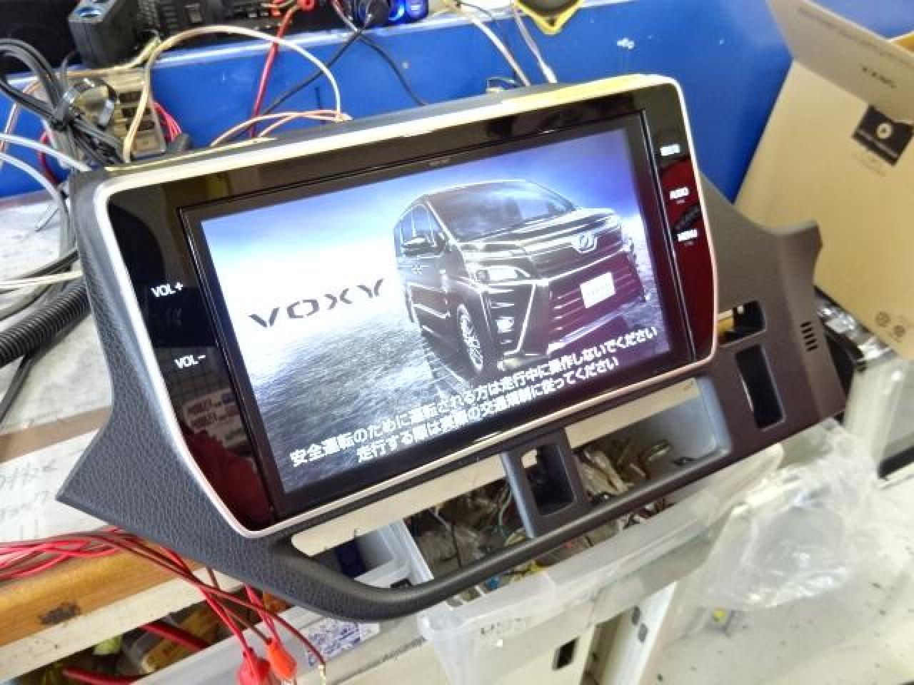 トヨタ純正 NSZN-Z66T 10インチ純正ナビ♪ | カー用品 カーナビ(地デジ） AV一体メモリーナビ（地デジ）を通販で購入する | 中古カー＆バイク用品の販売ならアップガレージ