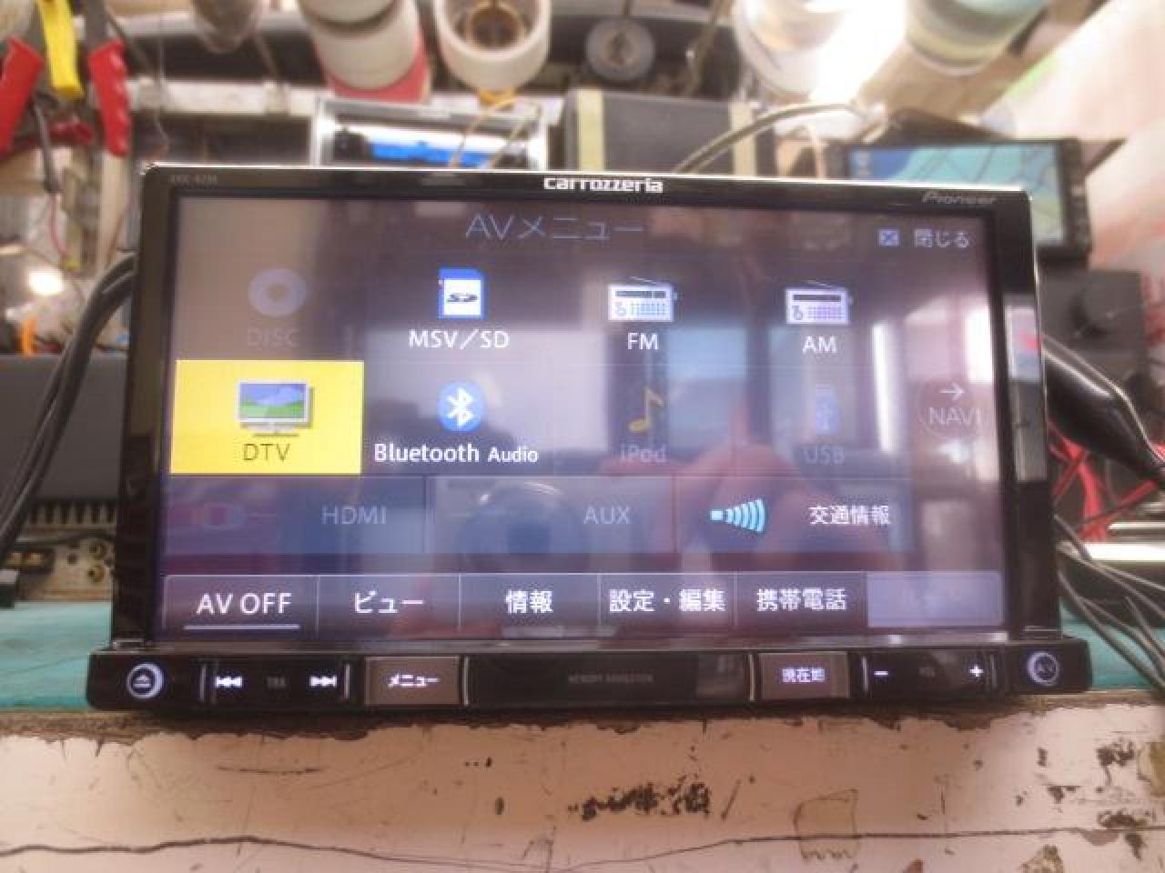 carrozzeria AVIC-RZ99 | カー用品 カーナビ(地デジ） AV一体メモリーナビ（地デジ）の通販 | アップガレージ 中古 ...