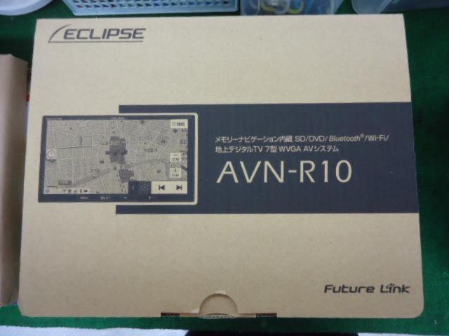 ★最終値下げ!限定大特価★ECLIPSE AVN-R10 メモリーナビゲーション内蔵 SD/DVD/Bluetooth/Wi-Fi/地上 ...