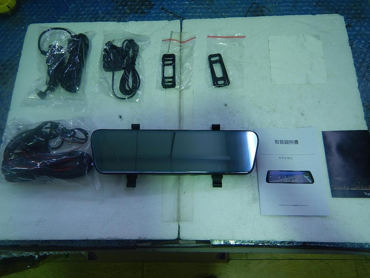 Trynow ミラー型前後ドライブレコーダー V11 | カー用品 カーAVアクセサリー ドライブレコーダーを通販で購入する | 中古カー＆バイク用品の販売ならアップガレージ