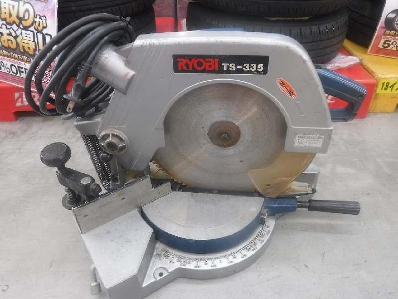 【WG】 RYOBI TS-335 卓上切断機 | 中古品 | アップガレージ 奈良橿原店 | 総合リユース 切断機 丸のこを通販で購入する ...