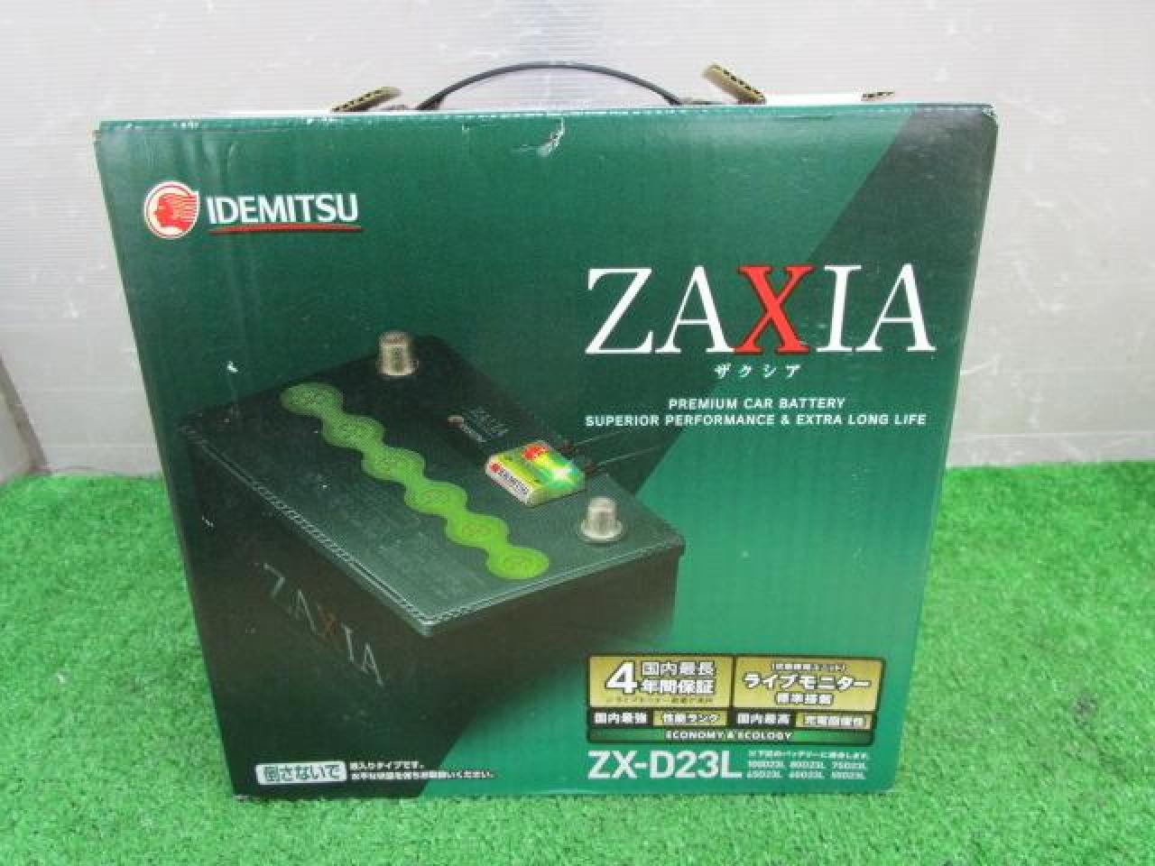 商談中 IDEMITSU ZAXIA バッテリー【ZX-D23L】 | カー用品 メンテナンス バッテリーを通販で購入する | 中古カー ...