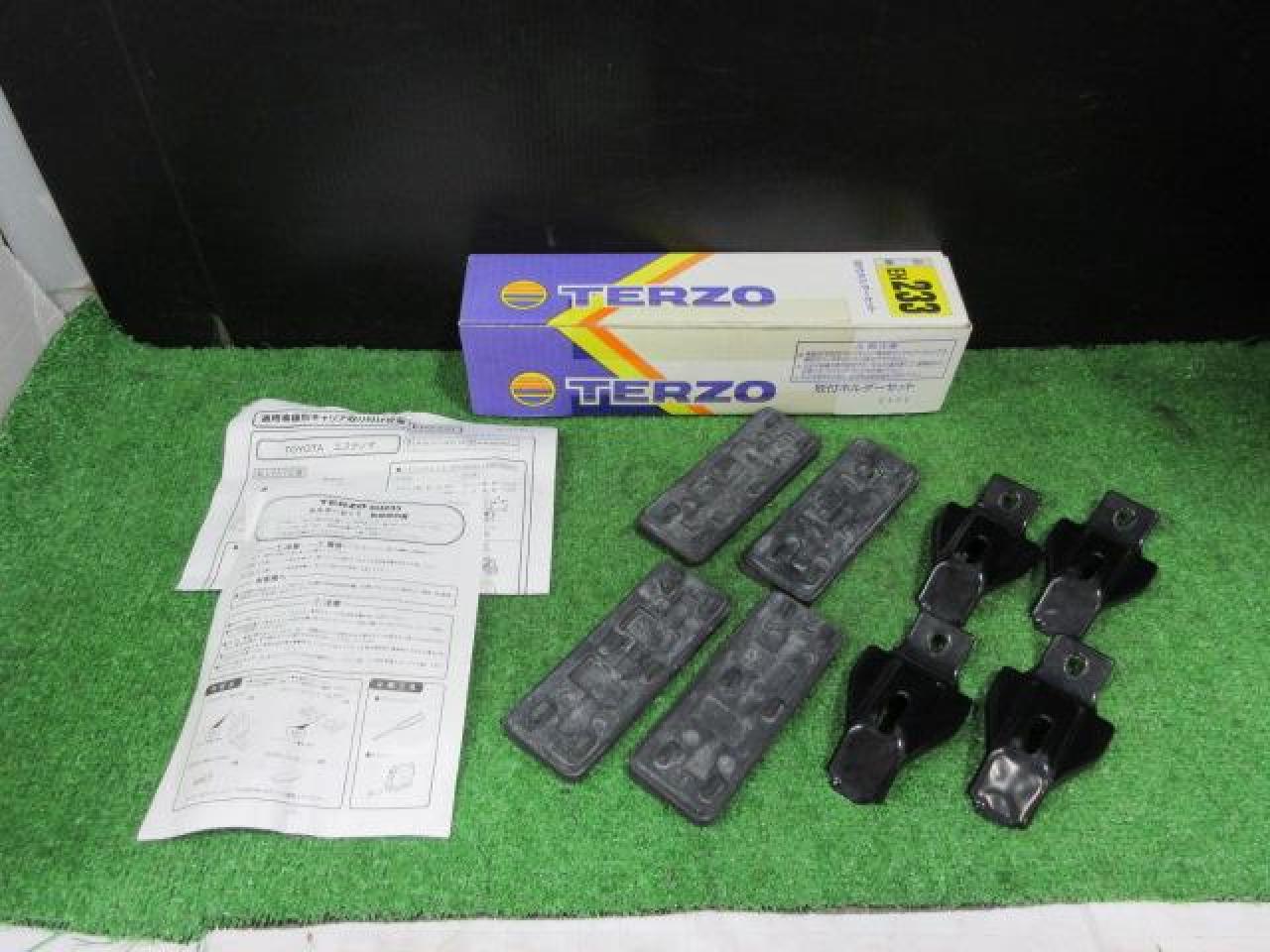 TERZO(テルッツォ) EH233 車種別フック アルファード/エスティマ | カー用品 キャリアを通販で購入する | 中古カー＆バイク用品の販売ならアップガレージ