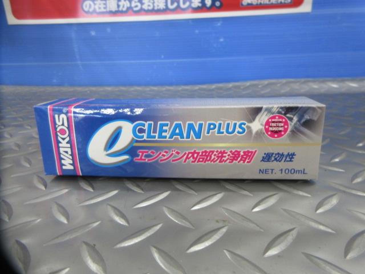 WAKO’S(ワコーズ) E170 e CLEAN PLUS(eクリーンプラス) 100ml | 新古品 | アップガレージ ライダース埼玉上尾店 | バイク用品 ケミカル・オイル ケミカル ...
