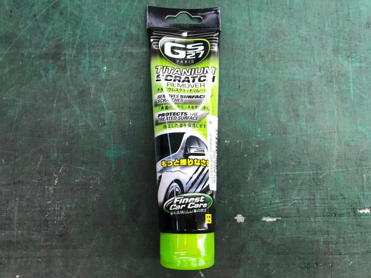 プライスダウン GS27 スクラッチリムーバー | 新古品 | アップガレージ 岐阜店 | カー用品 メンテナンス 洗車用品を通販で購入する ...