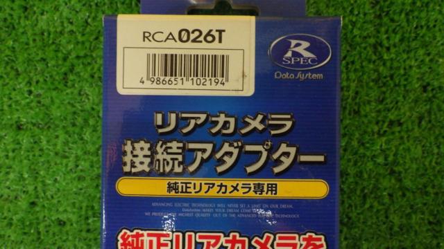 Data System(データシステム) RCA026T 純正バックカメラ専用接続アダプター | 新古品 | アップガレージ 静岡店 | カー用品 カーAVアクセサリー オーディオカプラー ...
