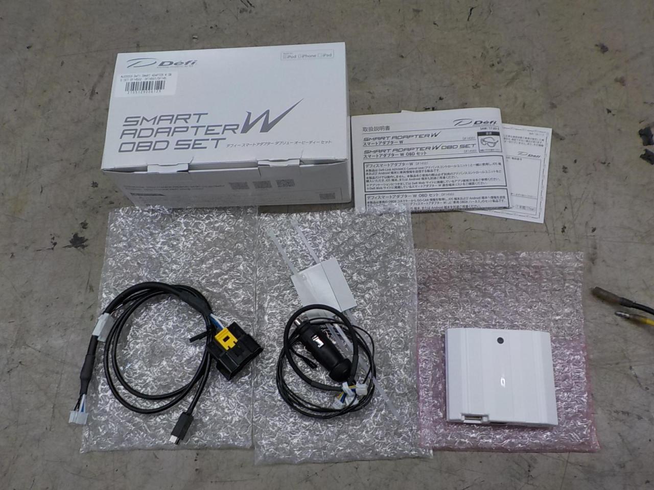 Defi SMART ADAPTER W OBD SET DF14502 | カー用品 その他(カスタム・チューニング) その他チューンナップ ...