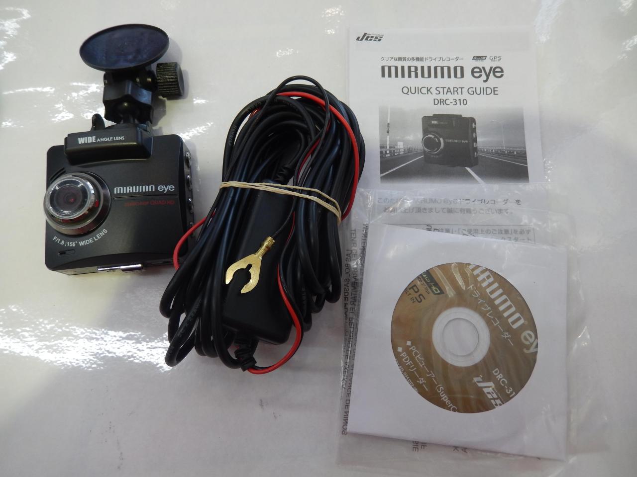 MIRUMO eye DRC-310 | カー用品 カーAVアクセサリー ドライブレコーダーを通販で購入する | 中古カー＆バイク用品の販売 ...