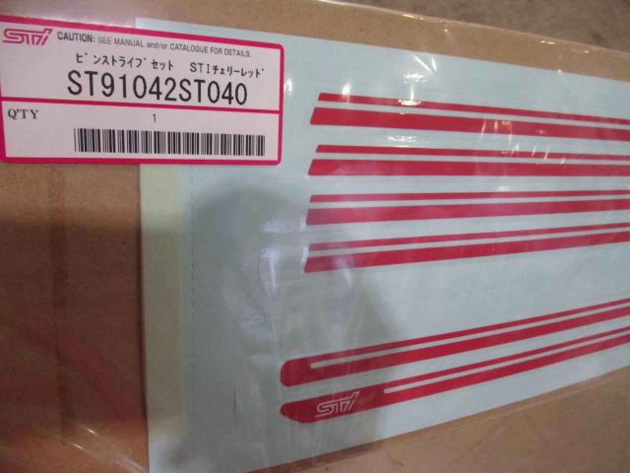 STi PIN STRIPE ピンストライプ (ST91042ST040 シェリーレッド) 【インプレッサ・フォレスター・エクシーガ ...