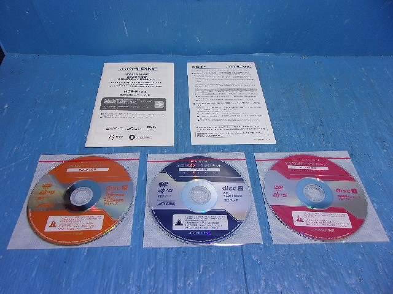 ALPINE 2020年度版 全国地図データ更新キット 品番:HCE-E104 | カー用品 カーAVアクセサリー その他カーAVアクセサリーを通販で購入する | 中古カー＆バイク用品の販売 ...