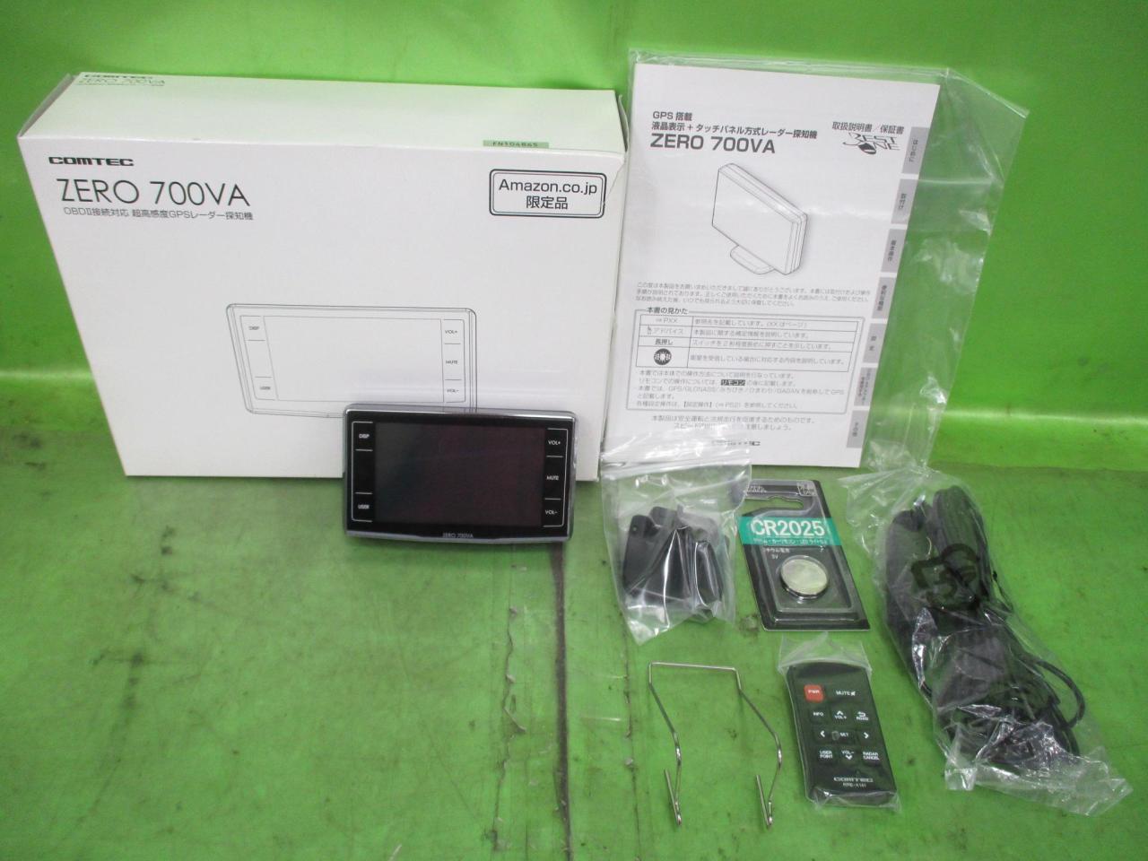 COMTEC ZERO700VA | カー用品 電装系 レーダー探知機を通販で購入する | 中古カー＆バイク用品の販売ならアップガレージ