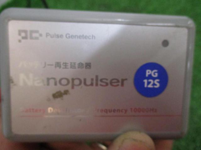Nanopulser(ナノパルサー) PG-12S バッテリー再生延命器 | バイク用品 電装品 その他電装品(二輪)を通販で購入する | 中古カー＆バイク用品の販売ならアップガレージ