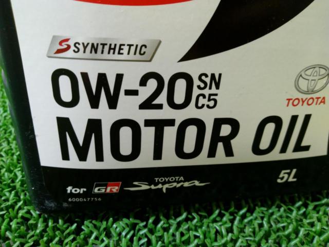 TOYOTA GR MOTOR OIL 5L 【0W-20/08880-WA010】 SNC5 for TOYOTA GRスープラ | カー ...