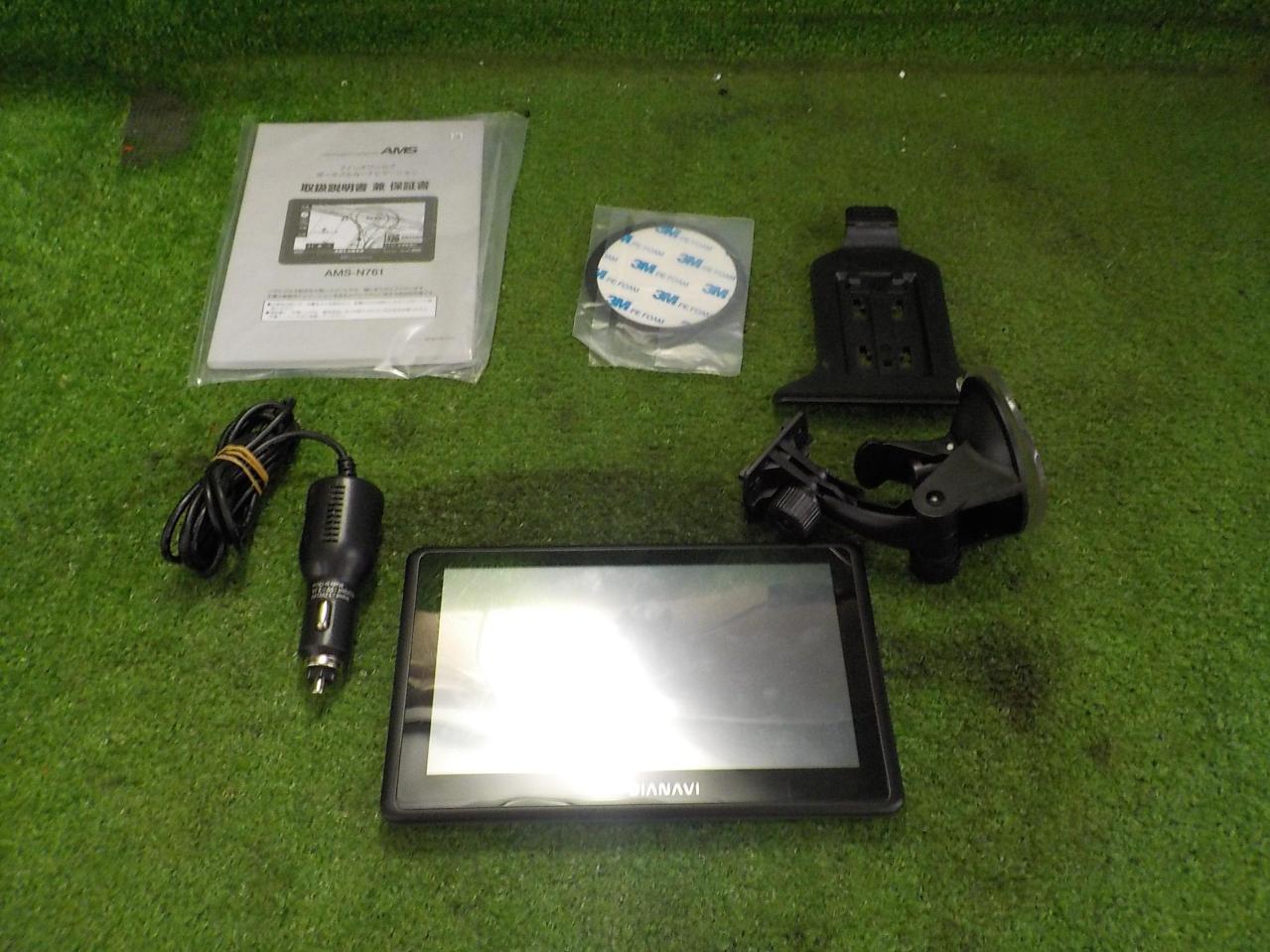AMS AMS-N761【12V/24V車対応】 | カー用品 カーナビ(地デジ） ポータブルメモリーナビ（地デジ)を通販で購入する | 中古 ...