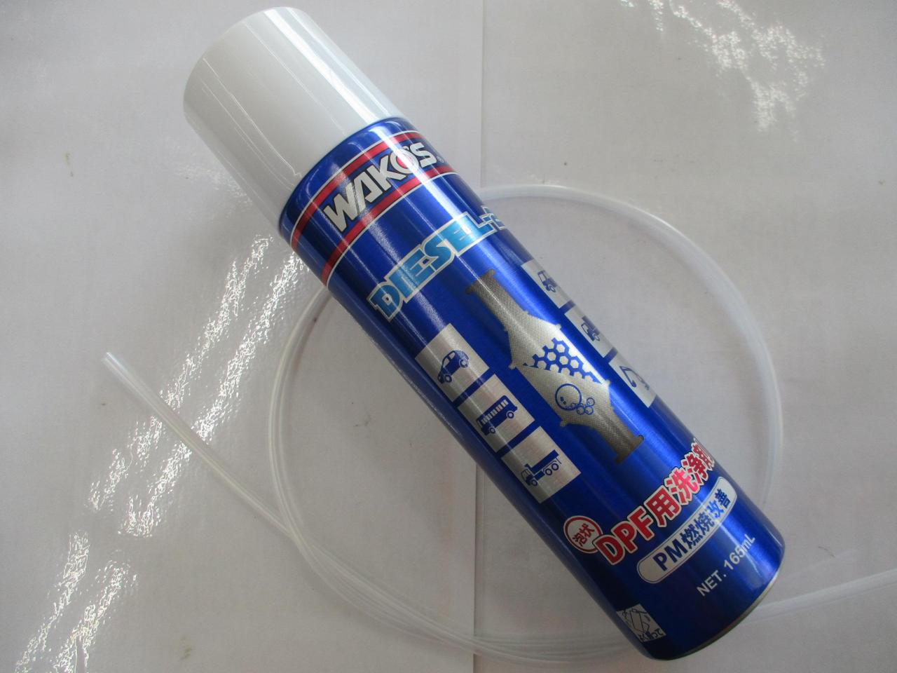 WAKO’S DIESEL-2 A403 DPF用洗浄剤 PM燃焼改善 165mL | 新古品 | アップガレージ 秦野インター店 | カー用品 ケミカル用品 その他ケミカル用品を通販で購入 ...