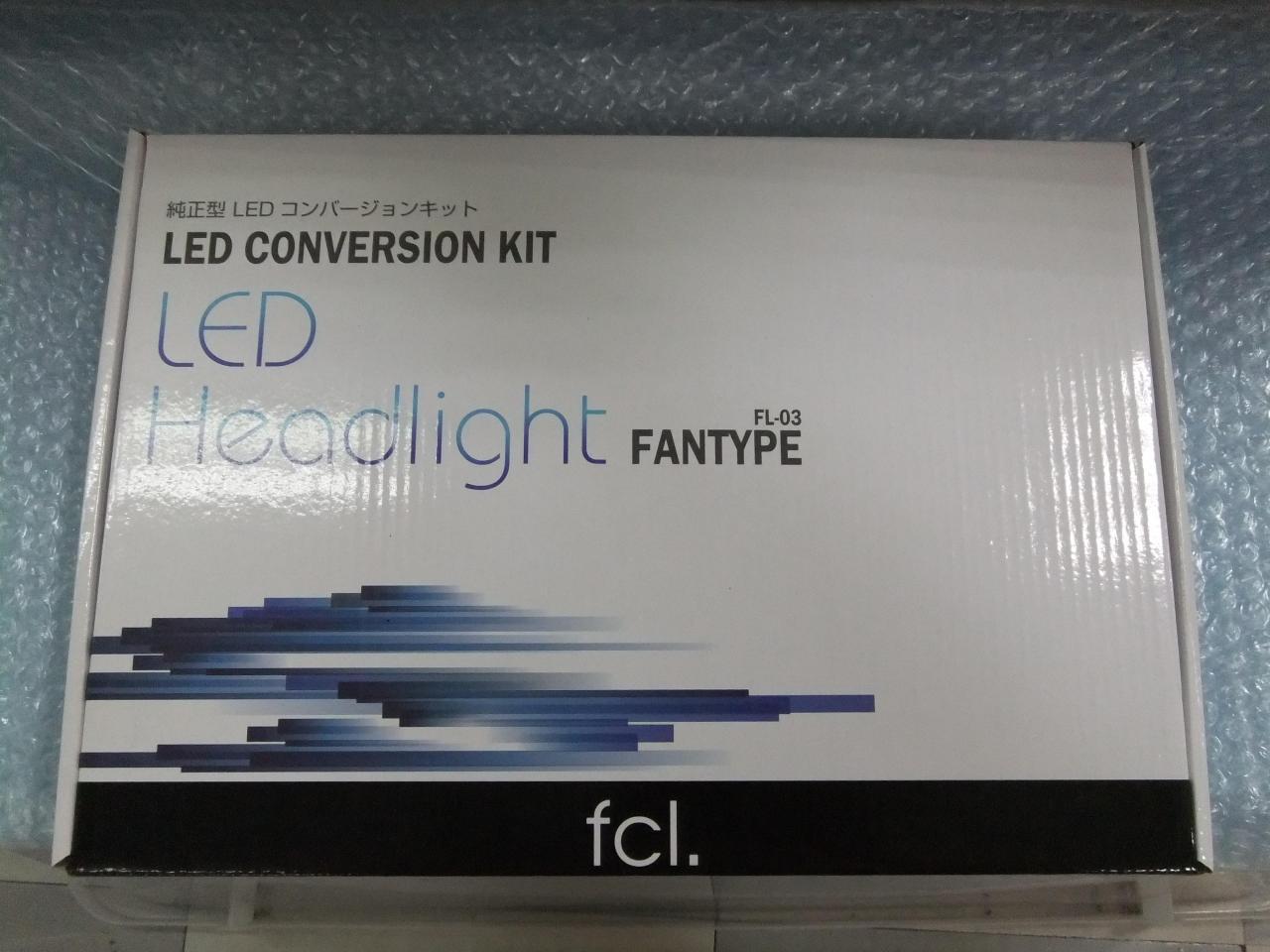fcl. 純正HID用LED化キット タイプA FL-03 | カー用品 バルブ・HID その他HID・バルブを通販で購入する | 中古カー＆バイク用品の販売ならアップガレージ