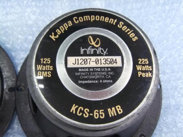 Infinity KCS-65 MB | 中古品 | アップガレージ 高松店 | カー用品 スピーカー 埋め込みスピーカーを通販で購入する | 中古カー＆バイク用品の販売ならアップガレージ