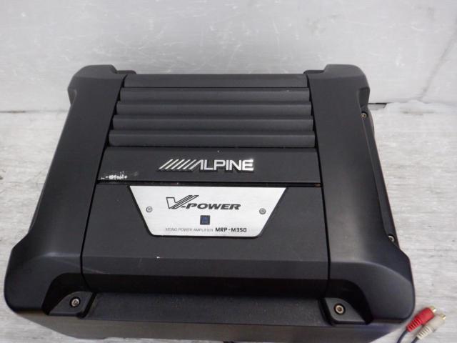 ALPINE V-POWER SWD-2000/MRP-M350 | 中古品 | アップガレージ 大阪門真店 | カー用品 アンプを通販で購入 ...