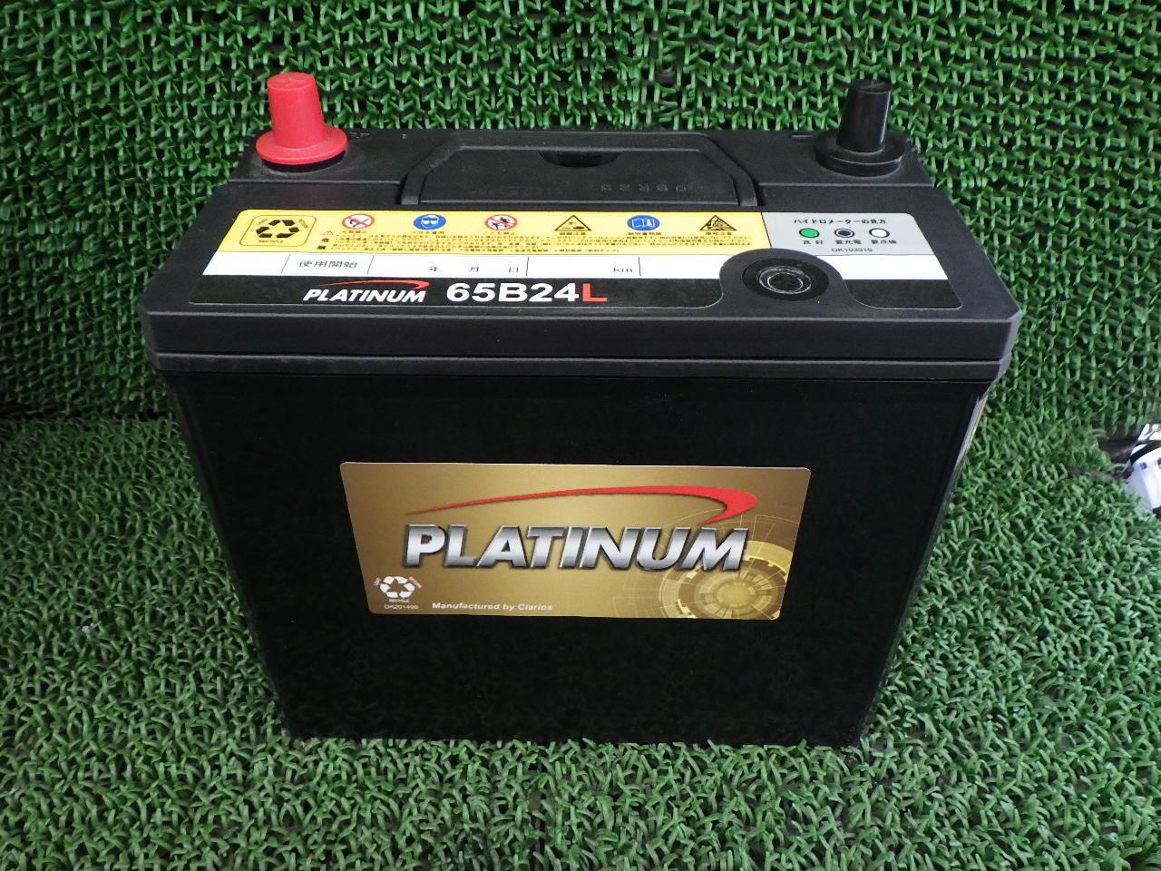PLATINUM 品番G-65B24L/PL 未使用 | カー用品 メンテナンス バッテリーを通販で購入する | 中古カー＆バイク用品の販売 ...